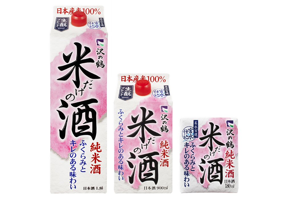 Sawa no Tsuru | Hyogo Prefecture | Sakagura Search