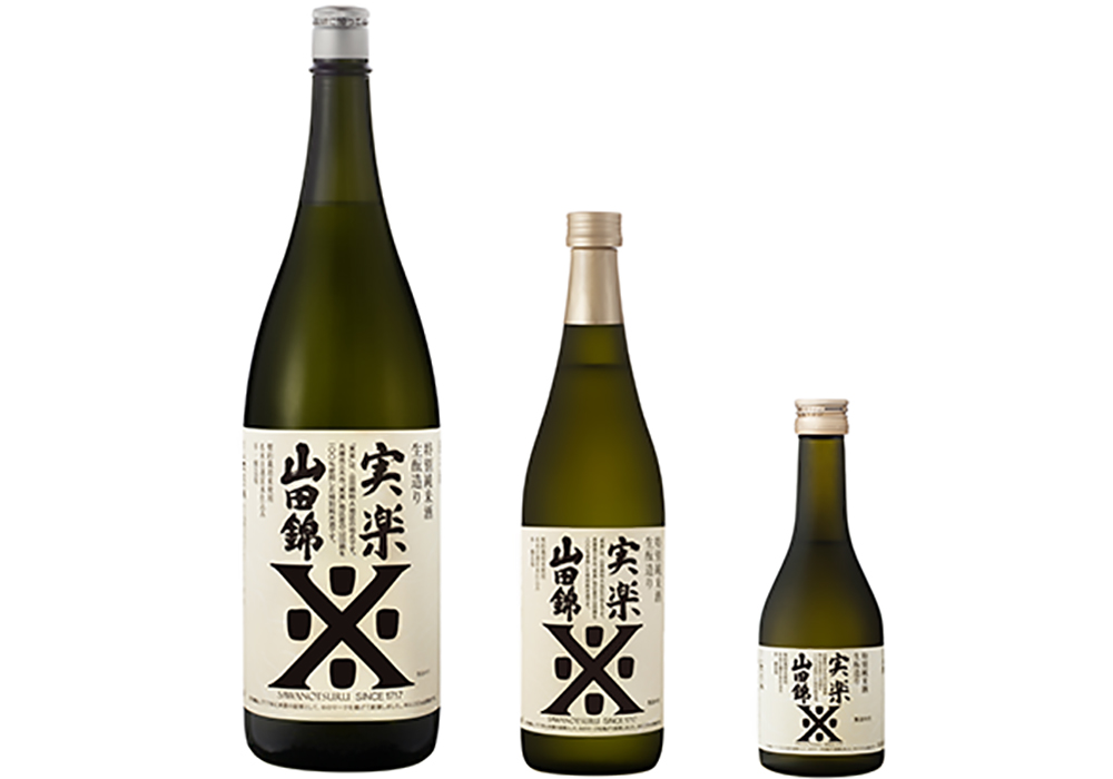 Sawa no Tsuru | Hyogo Prefecture | Sakagura Search