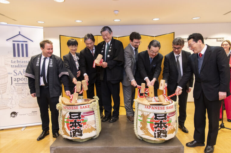 UNESCO Application Celebration Event: Traditional Japanese Sake Brewing ...