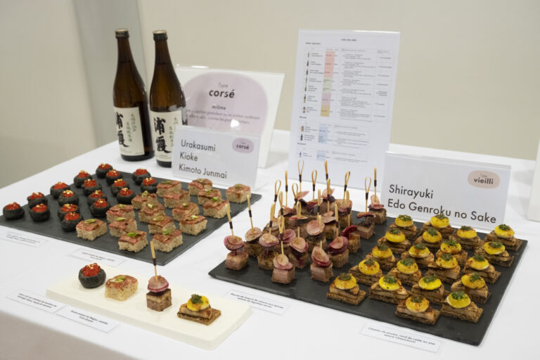 UNESCO Application Celebration Event: Traditional Japanese Sake Brewing ...