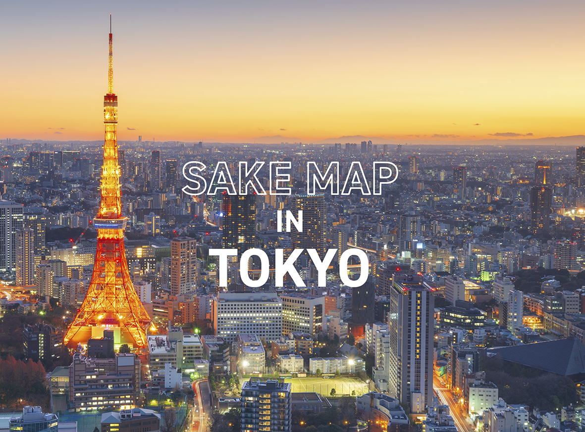Tokyo Sake Map | JSS